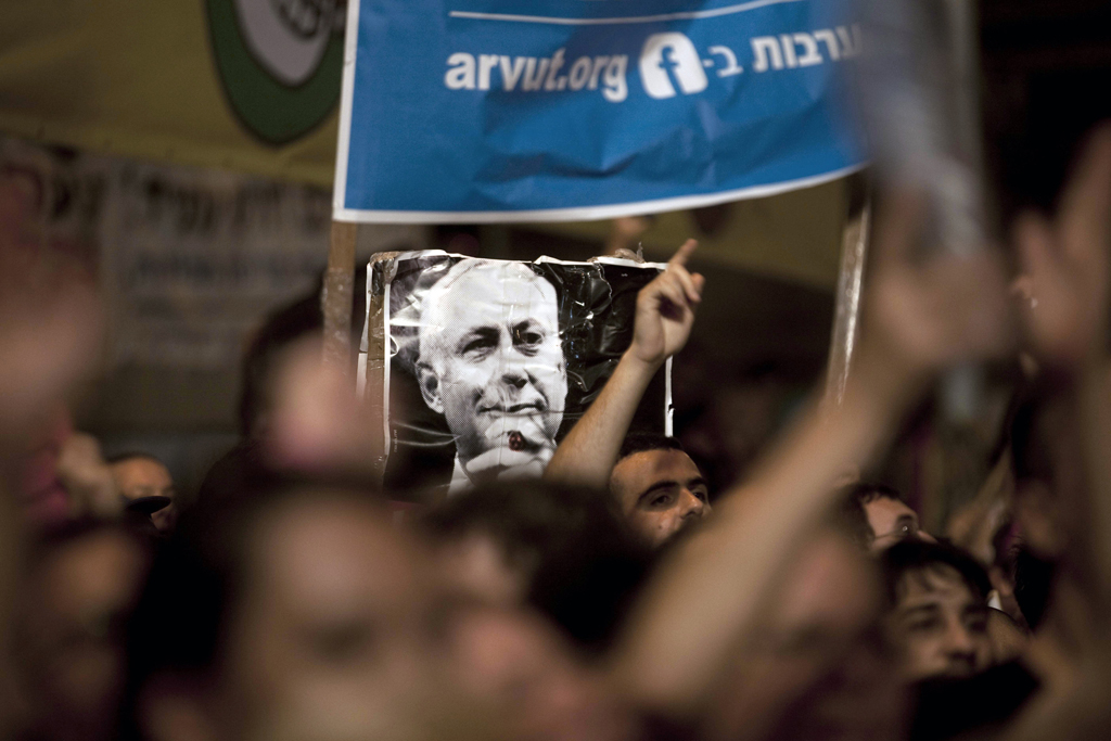 Taking Israel's national pulse - The World from PRX