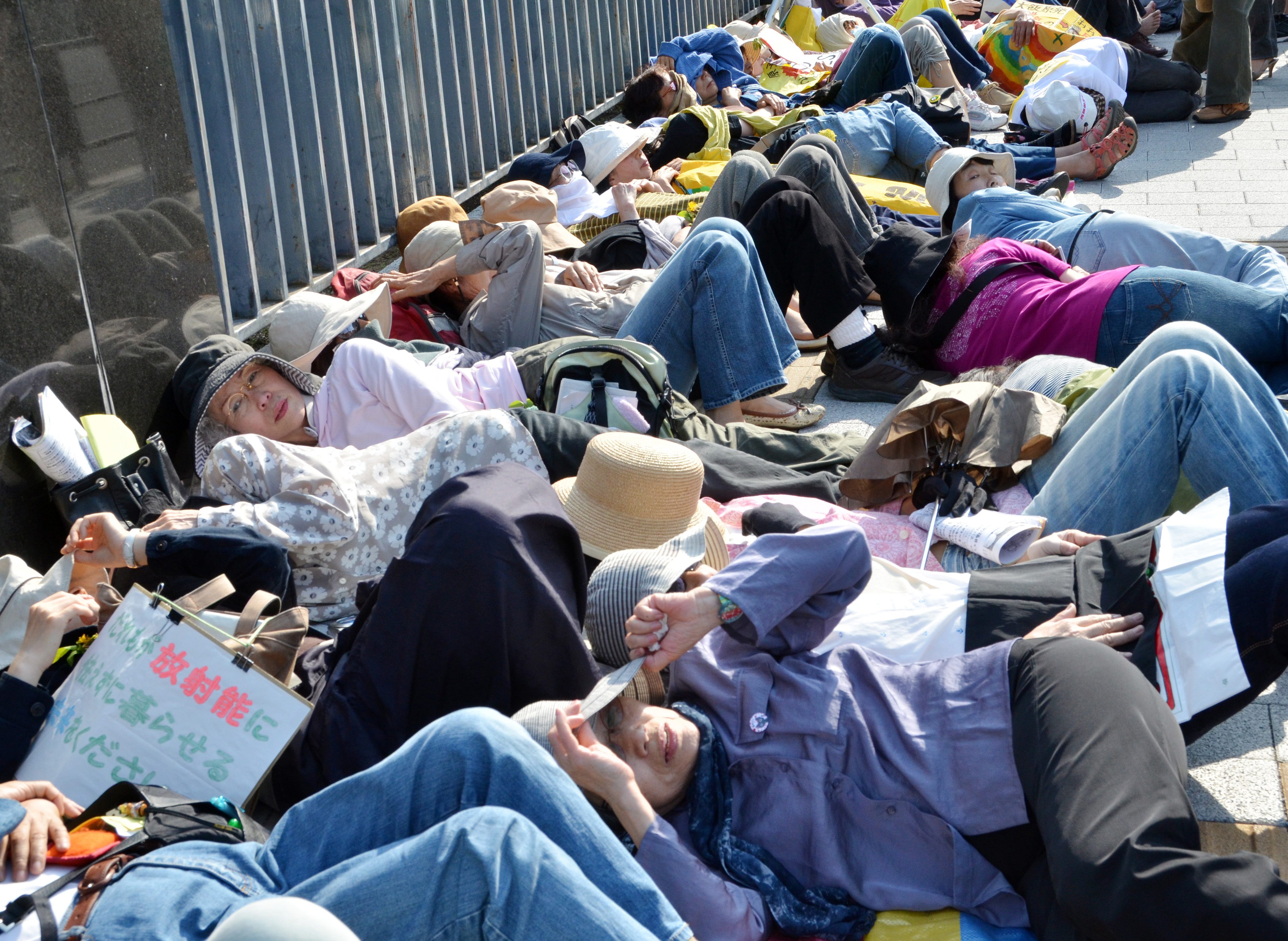 Japan looks set to power up nuclear reactors despite protest - The ...