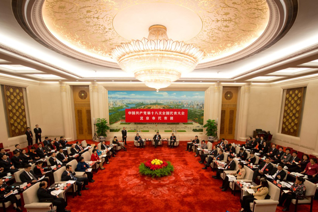 China: Where the Party's at - The World from PRX
