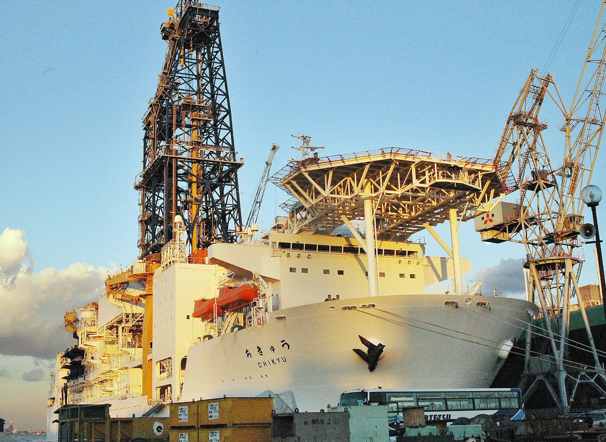 Japanese deep-sea drilling breaks depth record - The World from PRX