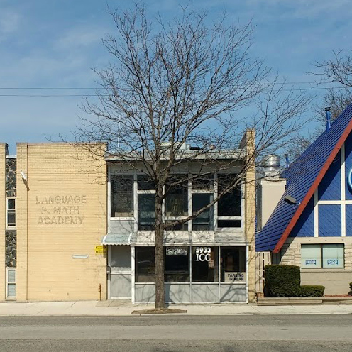 From the Islamic Center of Chicago - The World from PRX