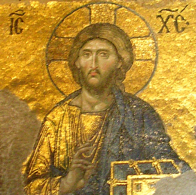 What Early Christian Texts Suggest About the Life of Jesus - The World ...