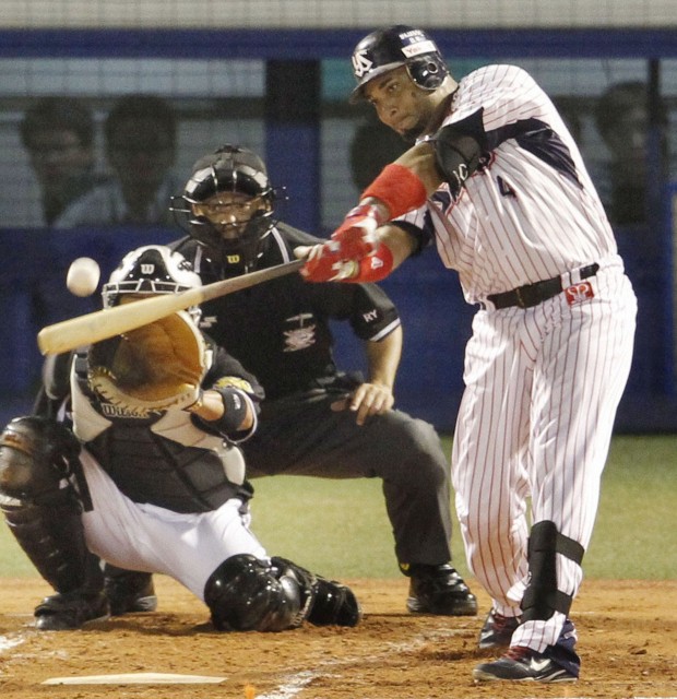 You'll Never Guess the Home of Japan's New Home Run King - The World ...