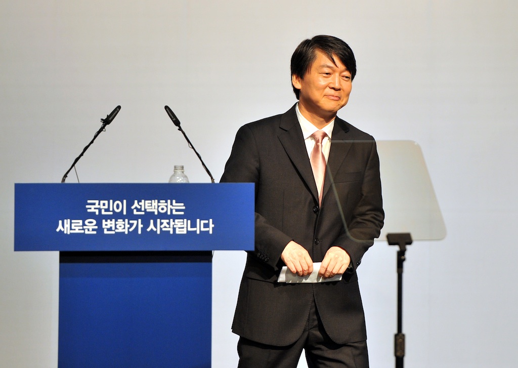 Ahn Cheol-soo, software mogul, announces run for South Korea's ...
