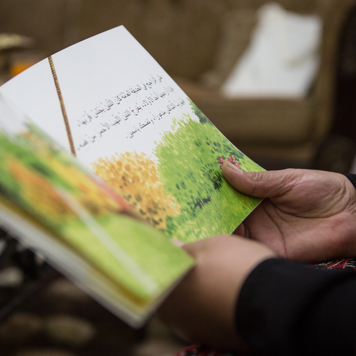 Teaching Kids to Love Books in the Middle East - The World from PRX
