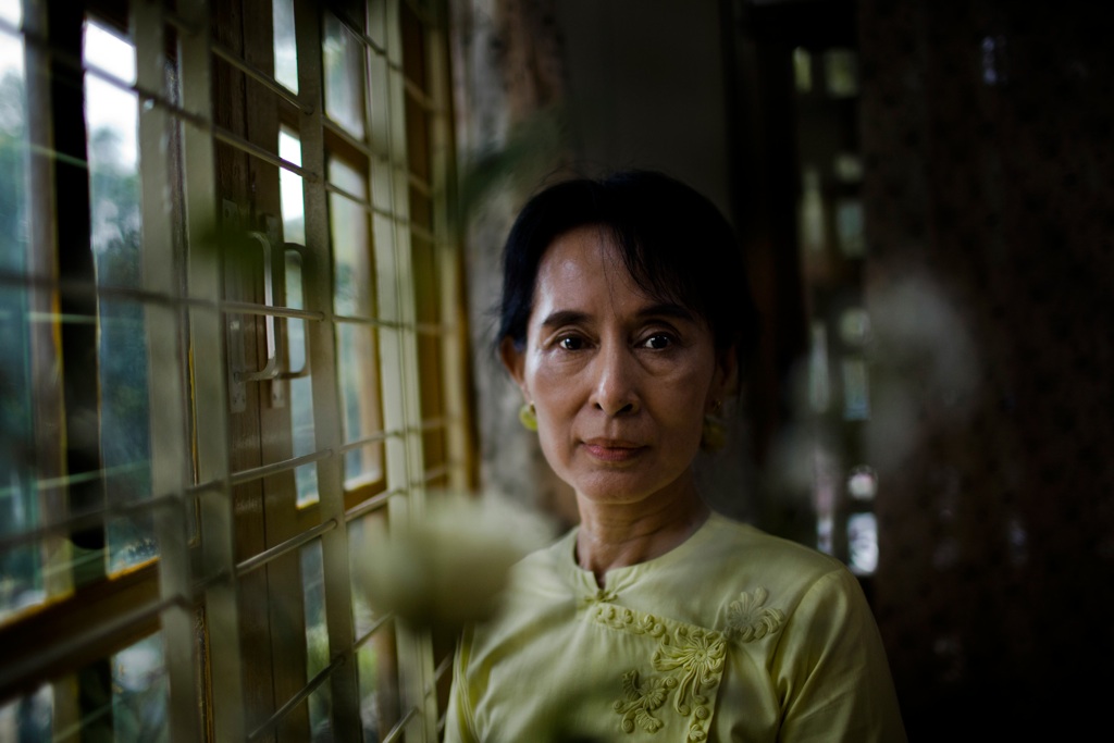 Aung San Suu Kyi: Look through the years - The World from PRX
