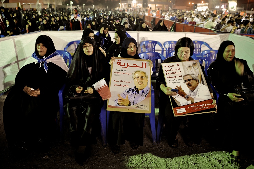 In Bahrain, life in prison just for protesting - The World from PRX