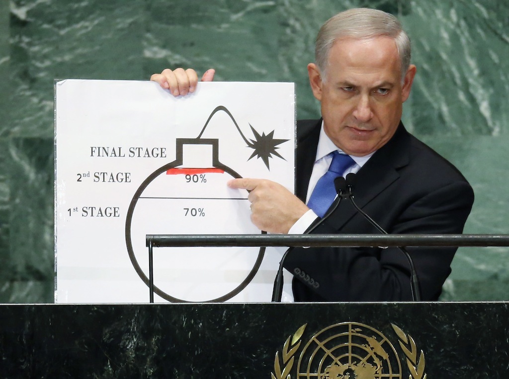 6 things Bibi's bomb immediately called to mind - The World from PRX
