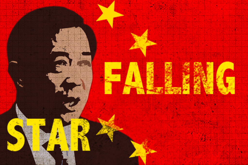 Bo Xilai: the trajectory of a falling star - The World from PRX