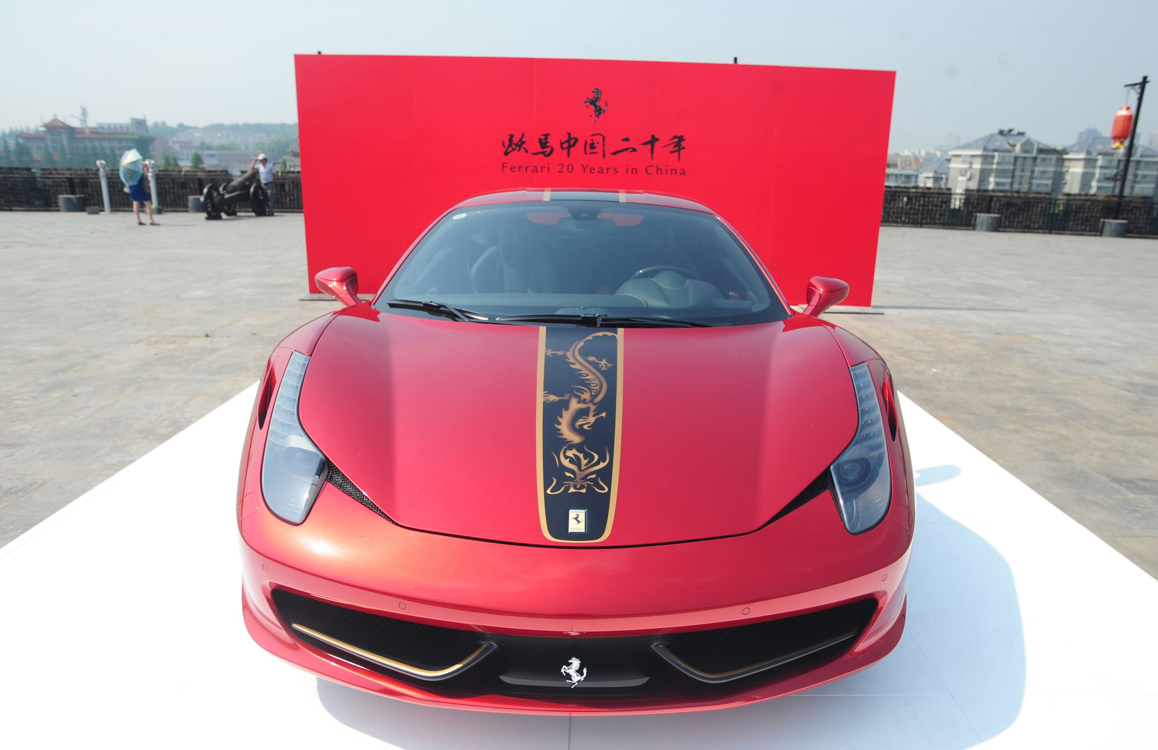 Ferrari apologizes to China over ancient wall publicity stunt - The ...