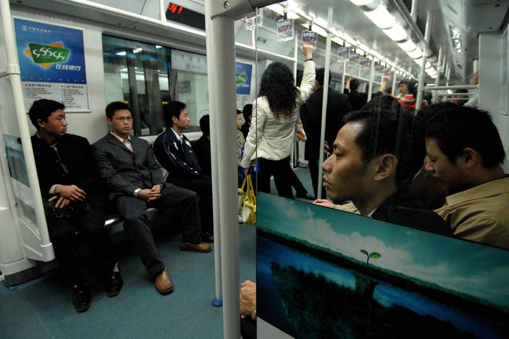 Who belongs to the Chinese middle class? - The World from PRX