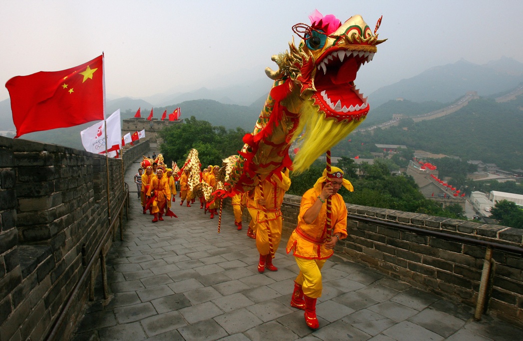 China's economy: Enter the dragon - The World from PRX