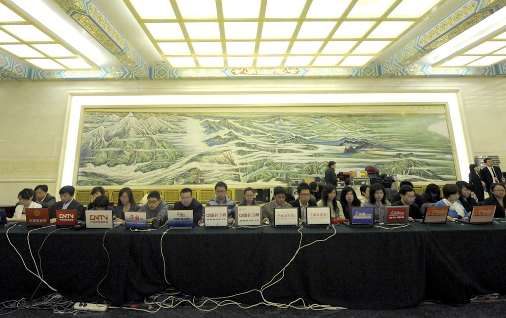 China to tighten social media censorship - The World from PRX