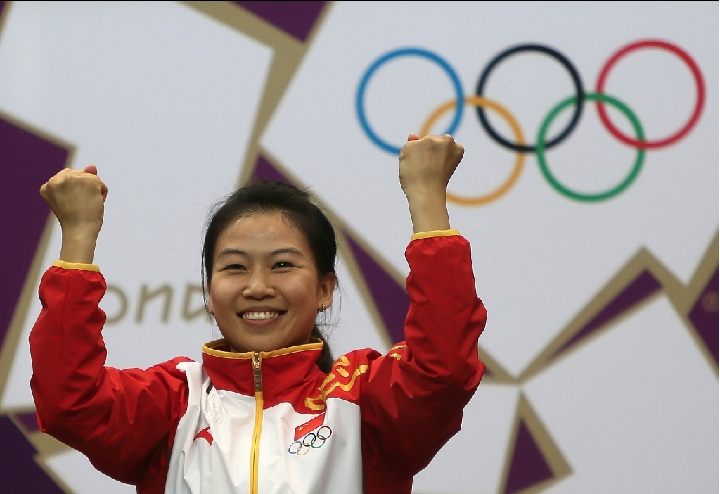 Olympics: Yi Siling, China rifler, takes first gold medal in London's Summer Games - The World ...