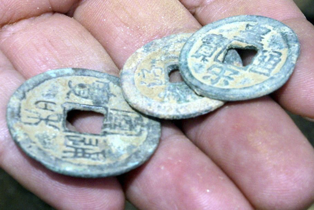 Discovery of Chinese coin in Yukon raises questions about ancient trade ...