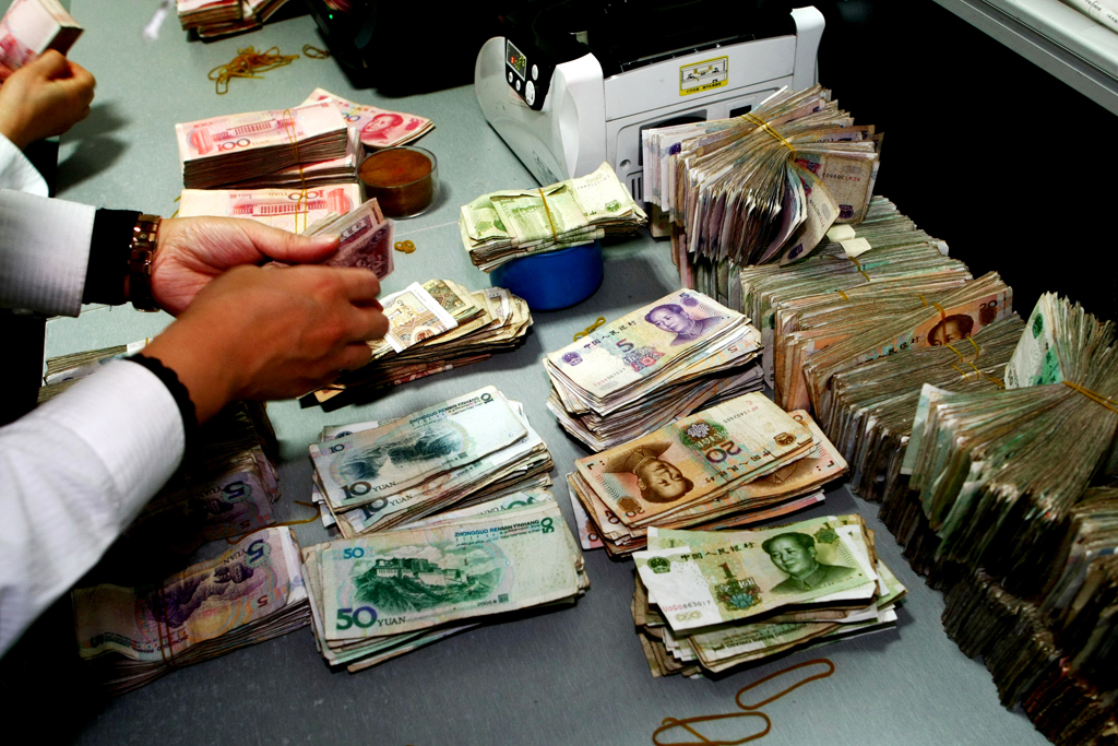 Chinese yuan hits a 17-year high - The World from PRX