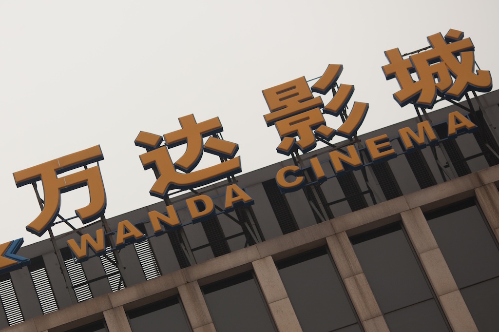 China conglomerate Dalian Wanda pays $2.6 billion for US cinema chain ...