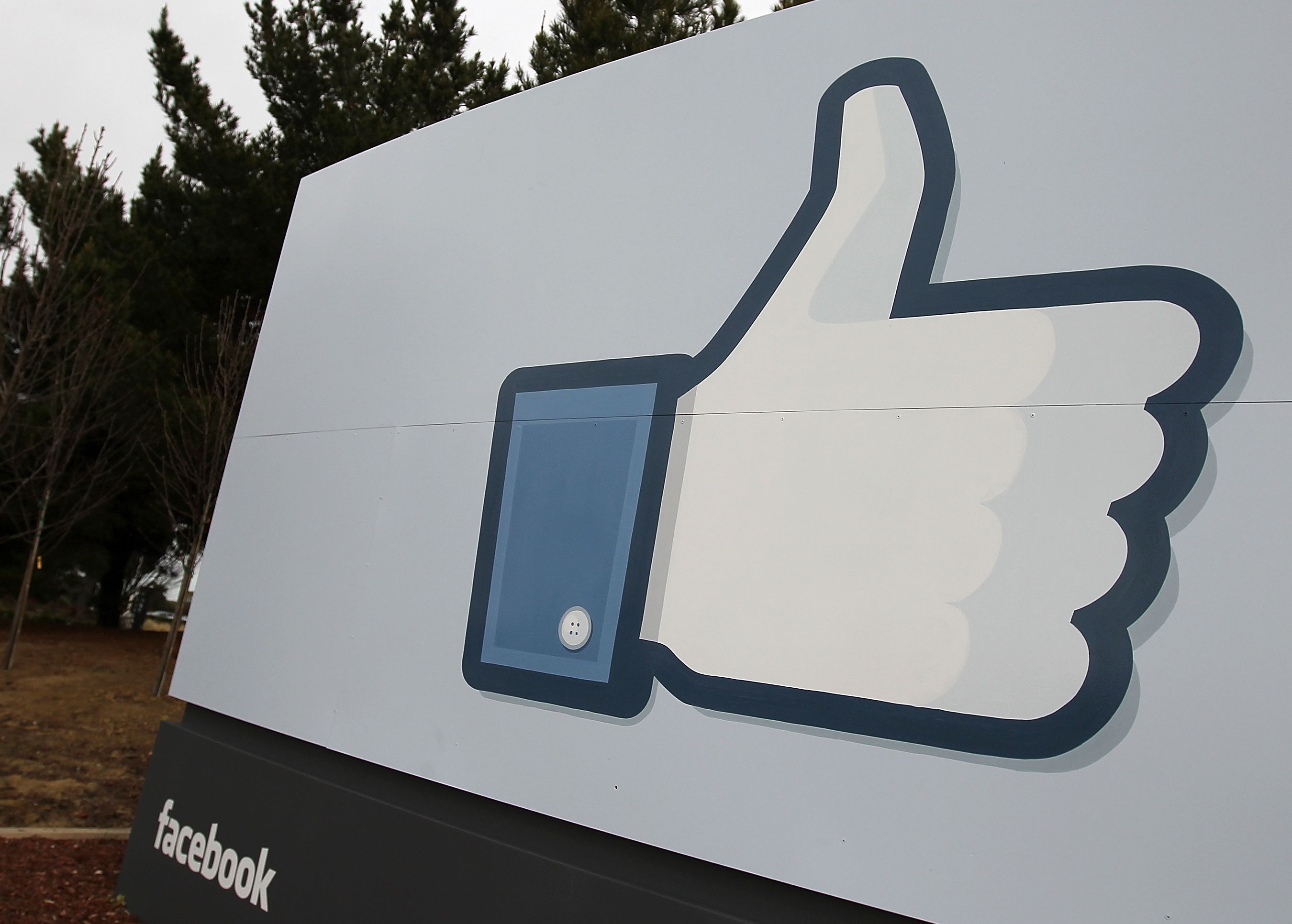 Facebook buys AOL patents from Microsoft - The World from PRX