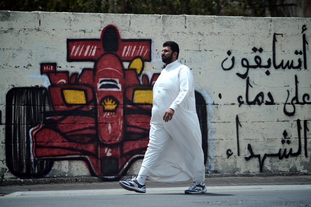 Formula One brings new focus to Bahrain protests - The World from PRX