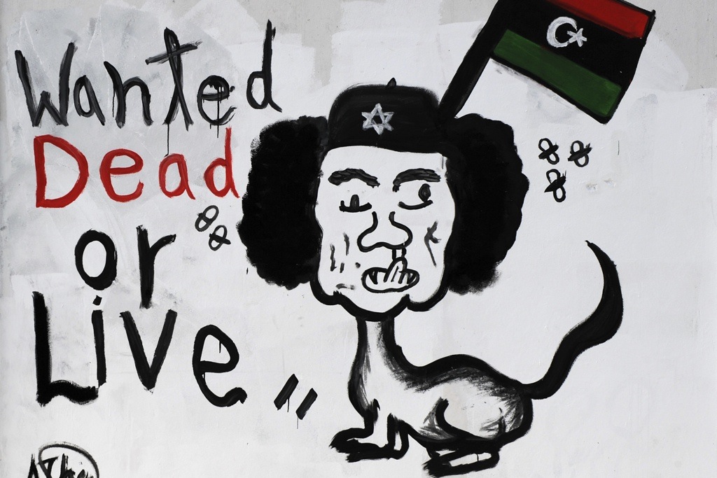 Where is Gaddafi? - The World from PRX