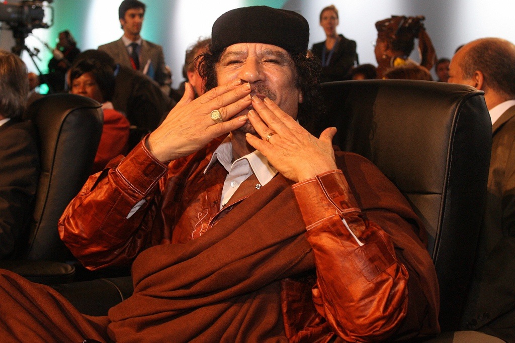 Gaddafi praised as "an African hero" by Mugabe's party - The World from PRX