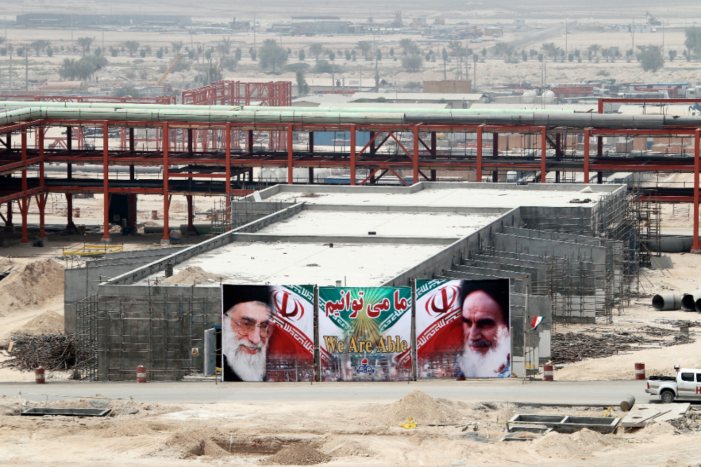 Iran finds new gas field, says 'one of the biggest' in region - The ...