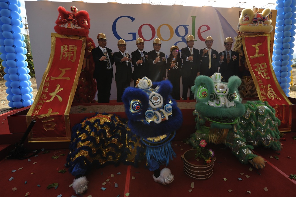 Google's latest anti-censorship play in China a net loss? - The World ...