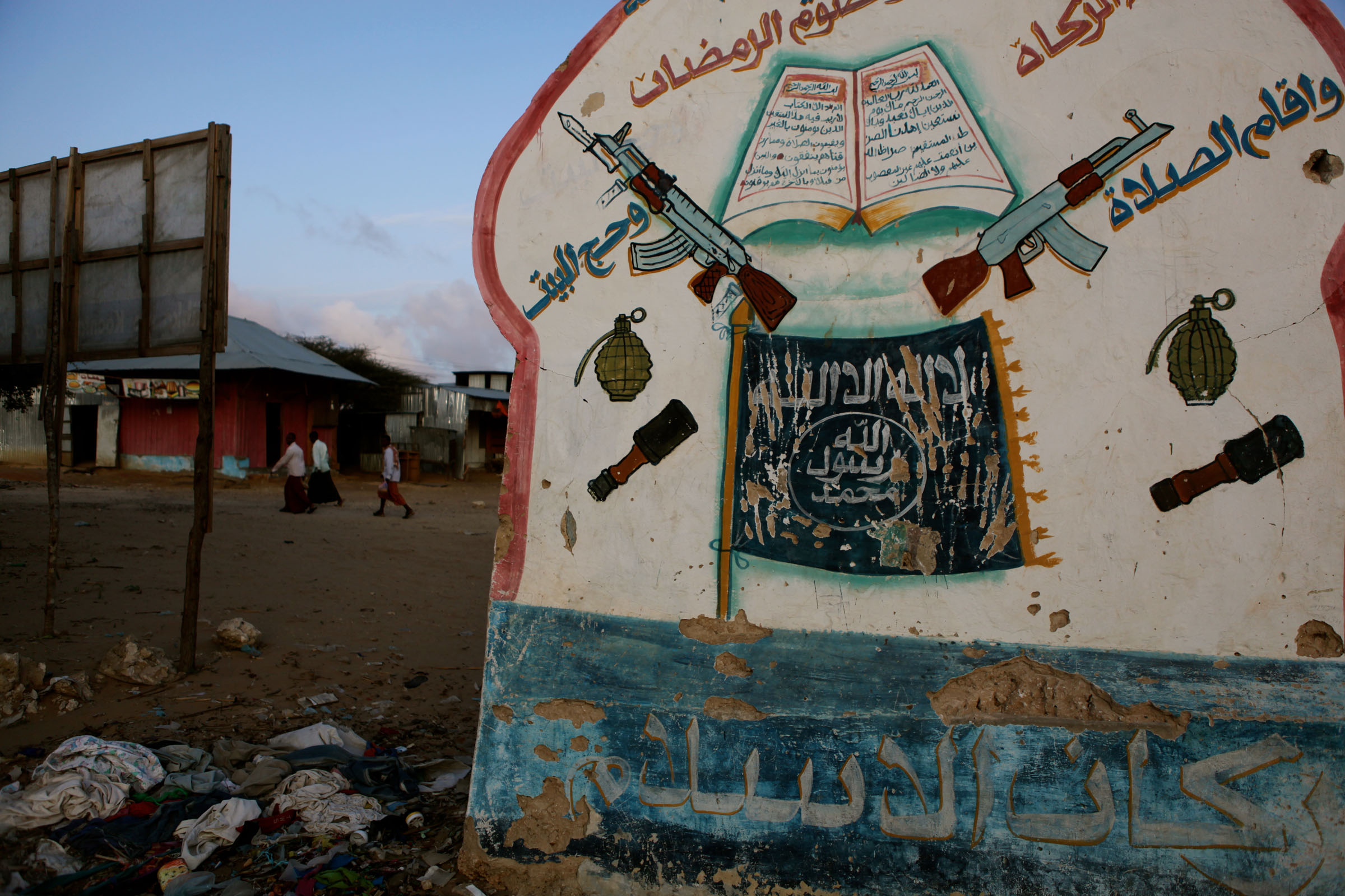 Mogadishu: A short history of a long war (INFOGRAPHIC) - The World from PRX