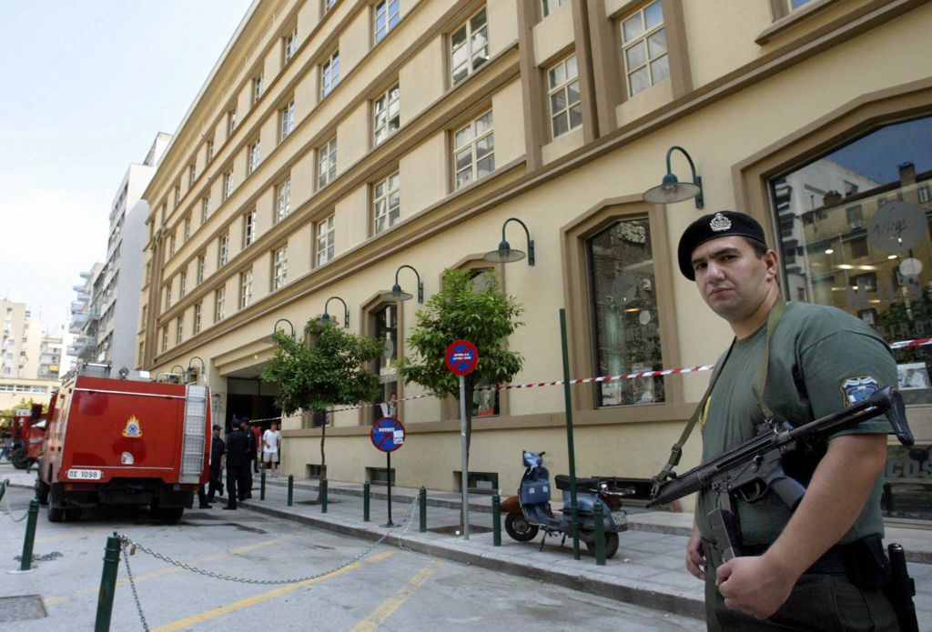 Greece: Fired factory worker takes former colleagues hostage - The ...