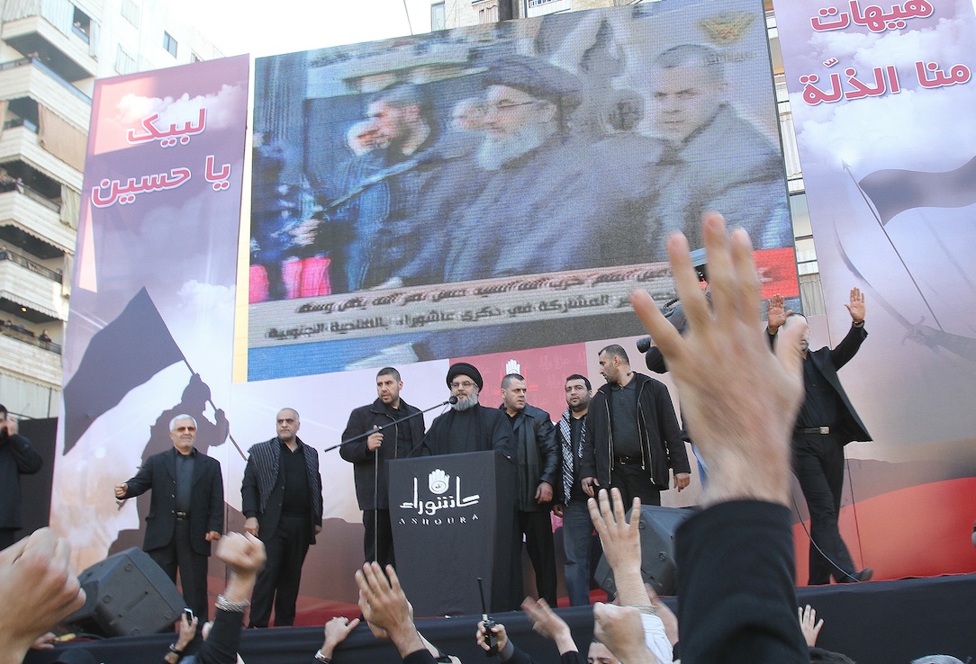 Hassan Nasrullah, Hezbollah leader, makes public appearance - The World ...