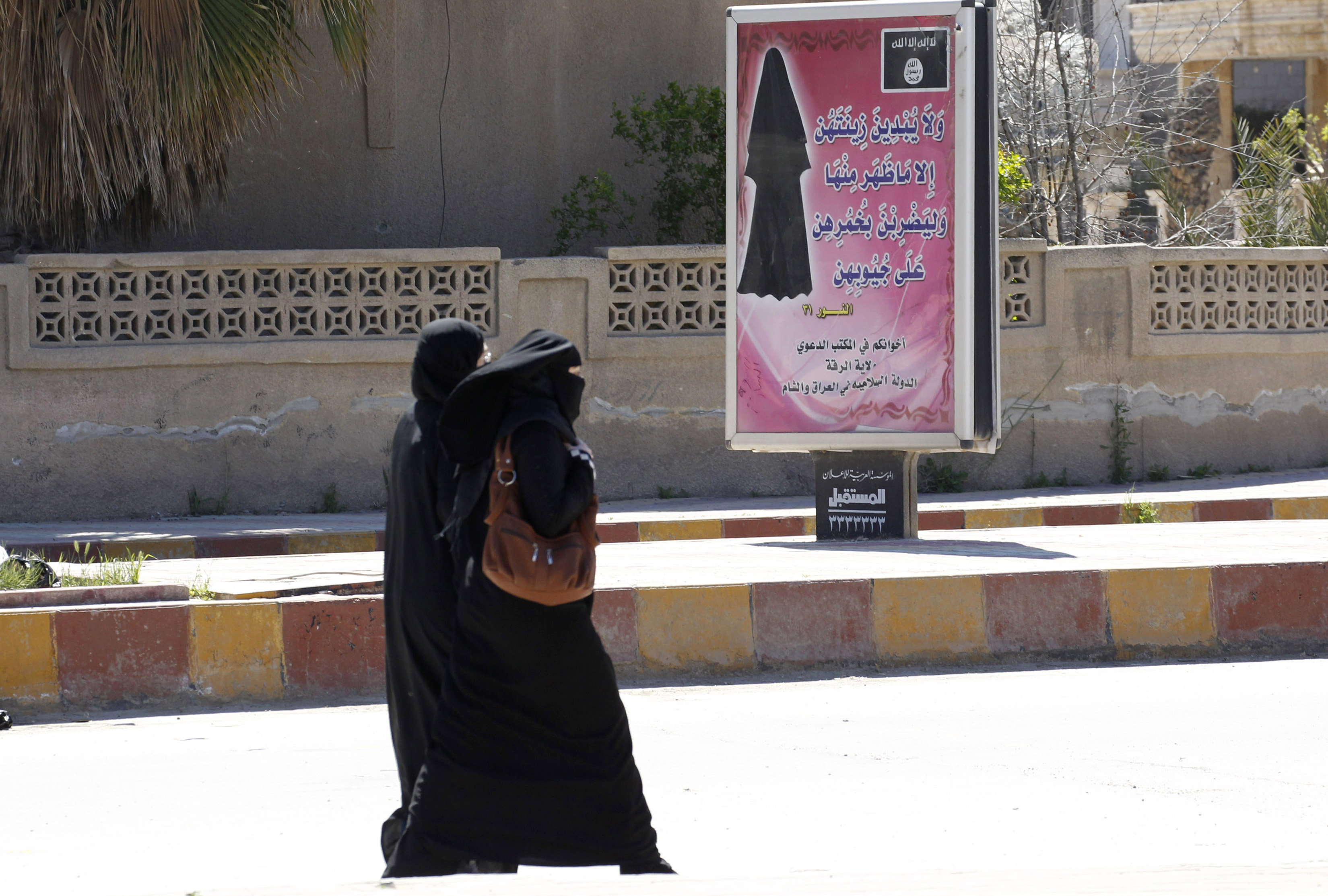 The women of ISIS are more than just brides - The World from PRX