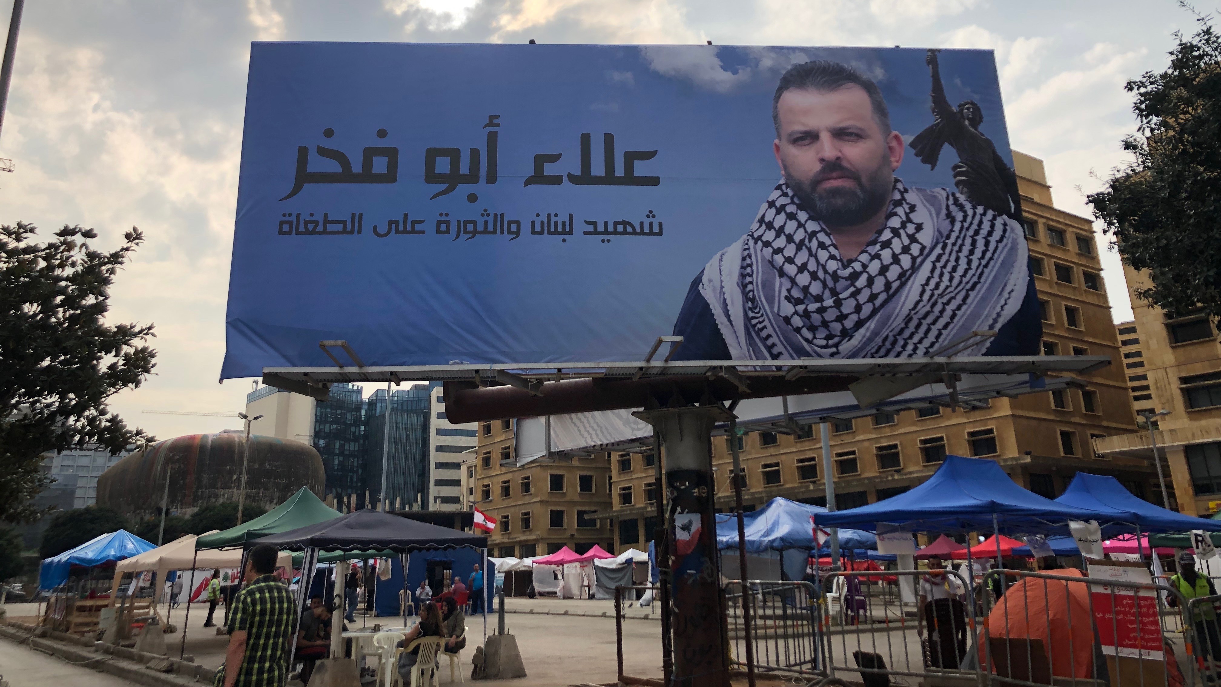 Could reclaiming public space be key to ending Lebanon’s sectarian ...