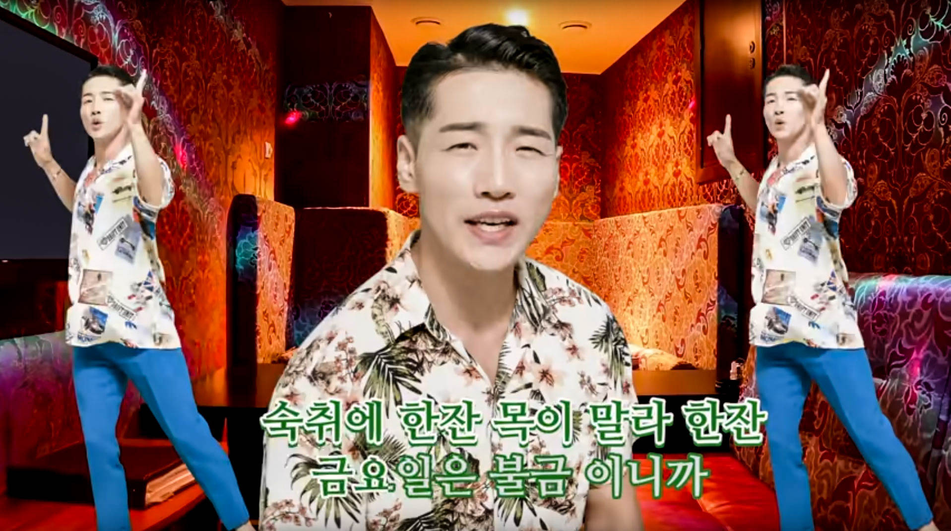 Move over K-pop: Korean youth turn to old-time trot music - The World ...