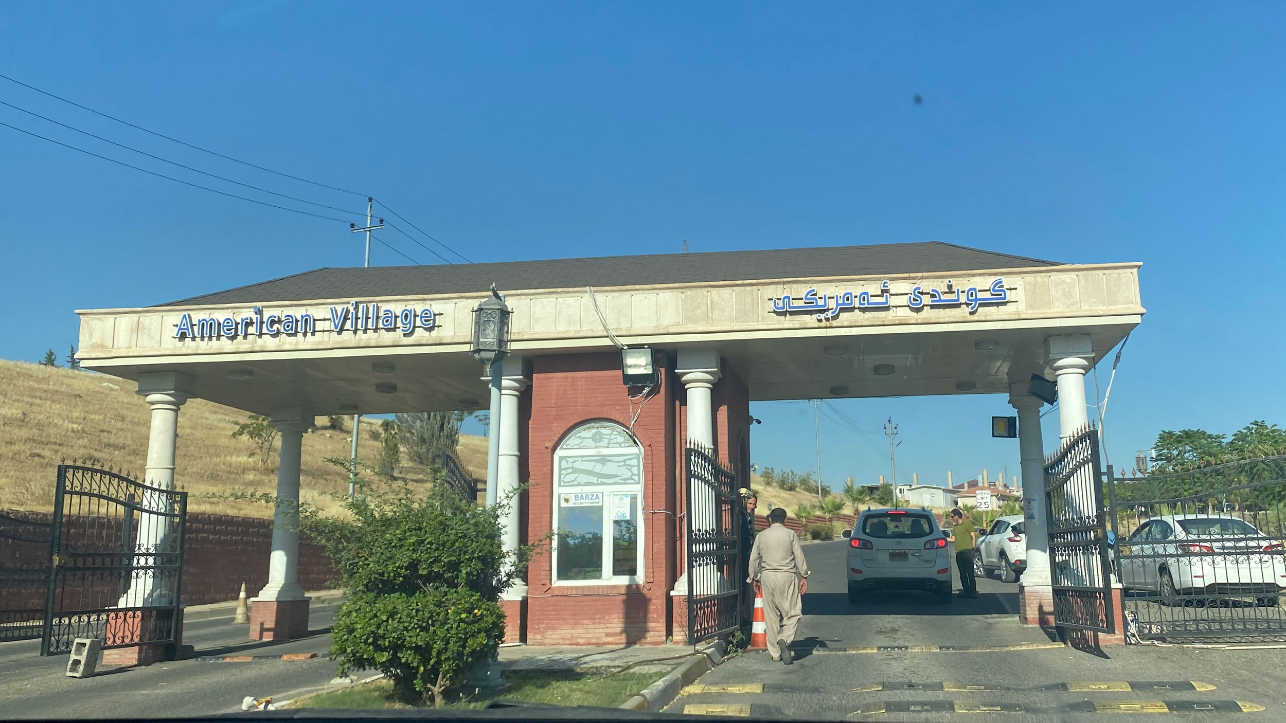 Kurds grapple with US troop drawdown in Iraq - The World from PRX