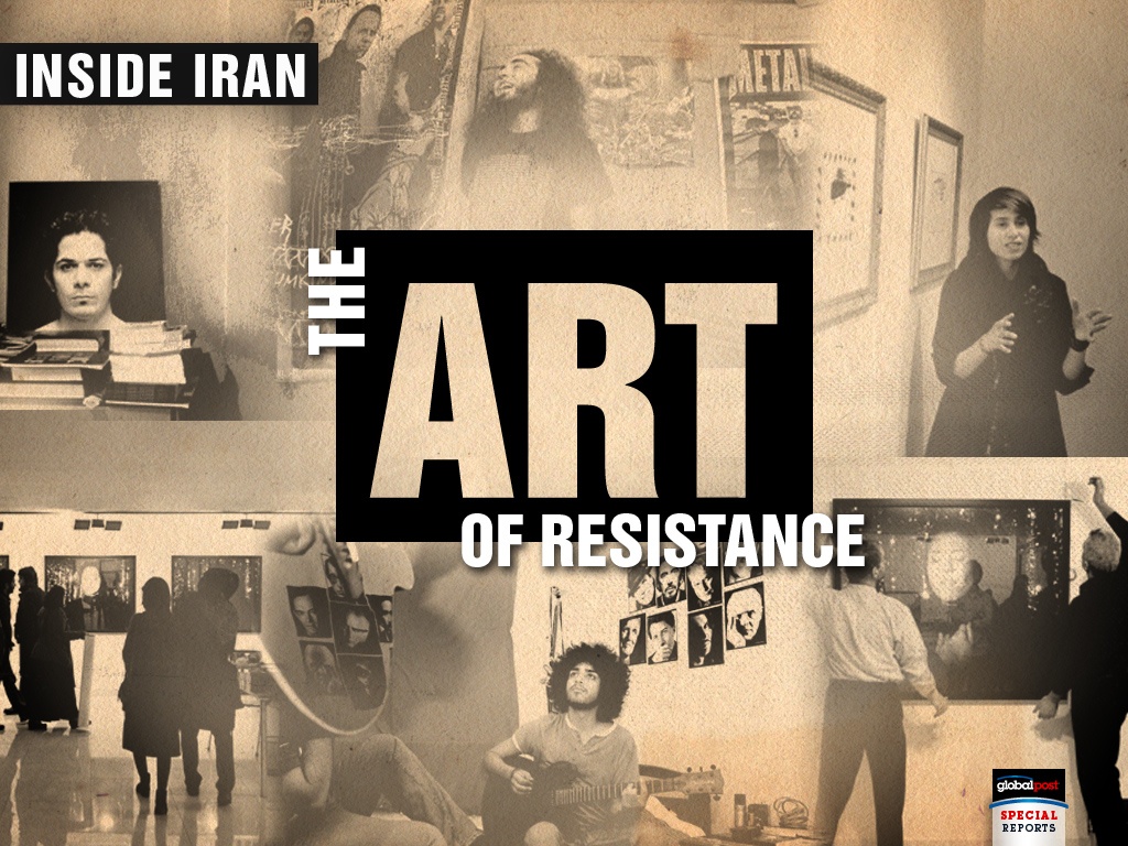 Inside Iran: the art of resistance - The World from PRX