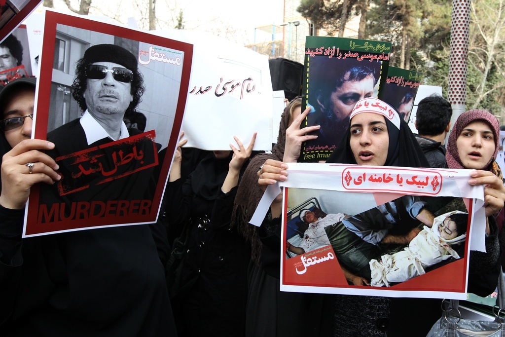 Iran: Opposition leaders arrested - The World from PRX