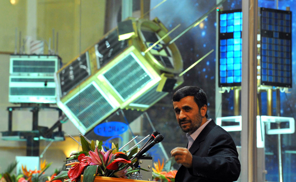 New Iran space center nearly complete - officials - The World from PRX