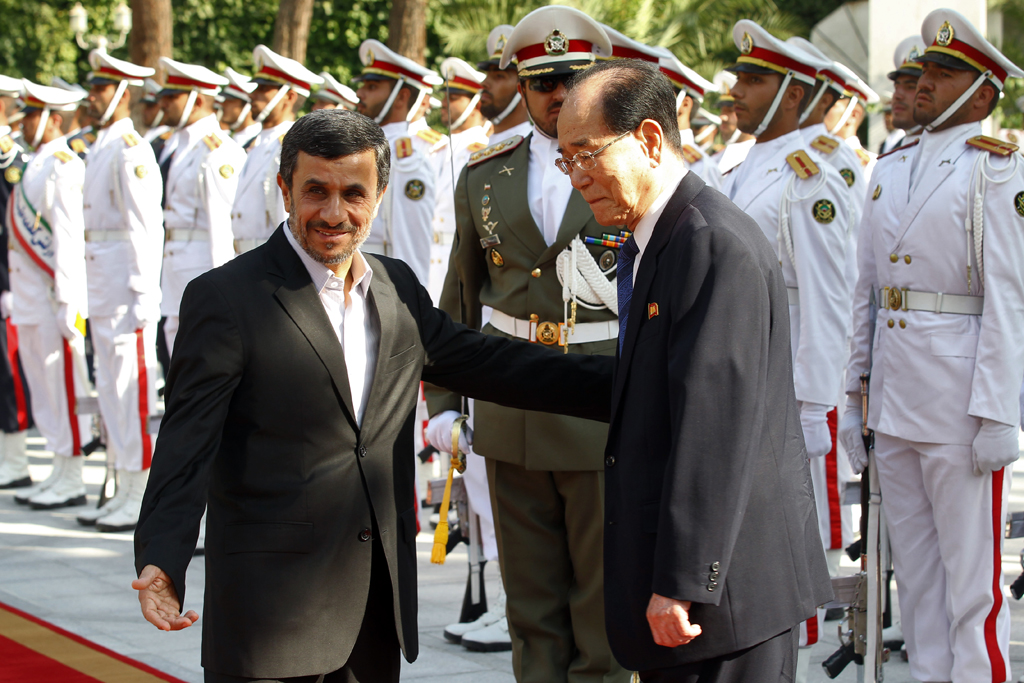 Iran, North Korea sign 'science' deal - The World from PRX