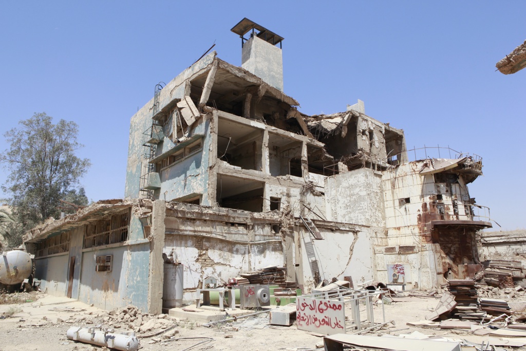 The legacy of Iraq's bombed nuclear plant - The World from PRX