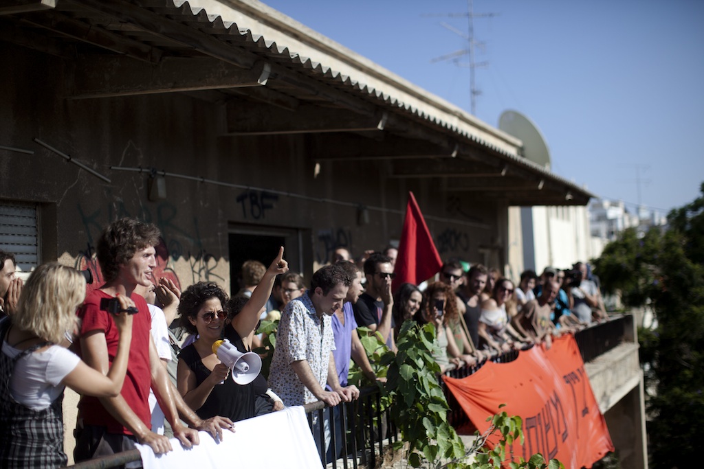 The State of the Occupation - The World from PRX