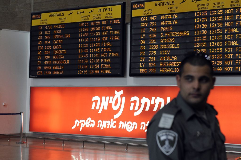 Israel stops 'fly-in' protests against its West Bank border policies ...