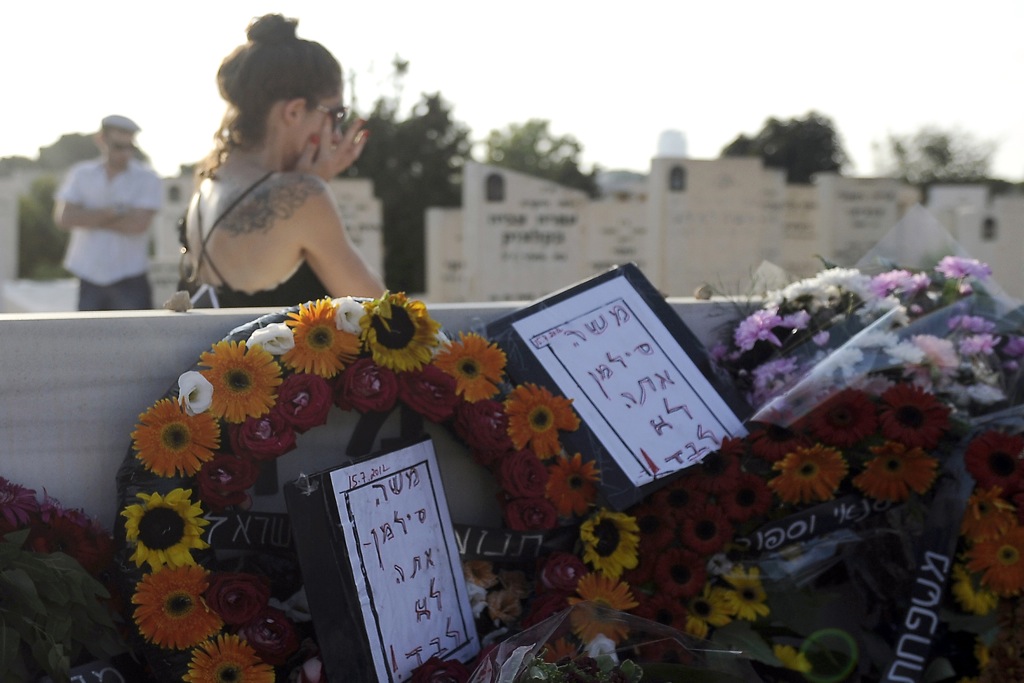 Israel stunned by wave of self-immolations - The World from PRX
