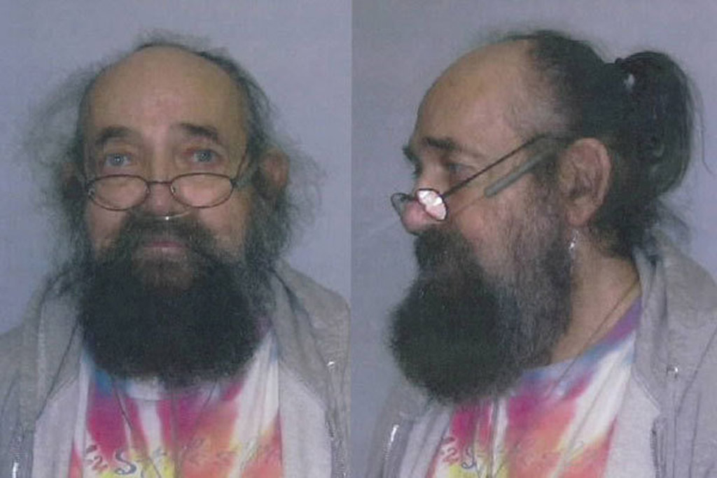 John Heath of Connecticut charged in wife's 1984 murder - The World ...