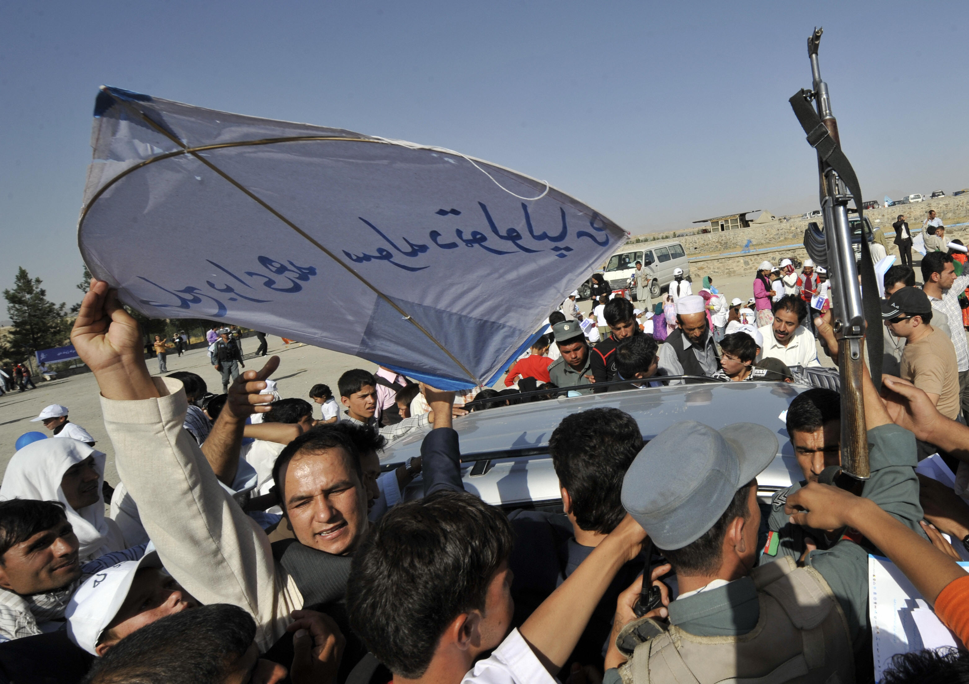 Go Fly a Kite - The World from PRX