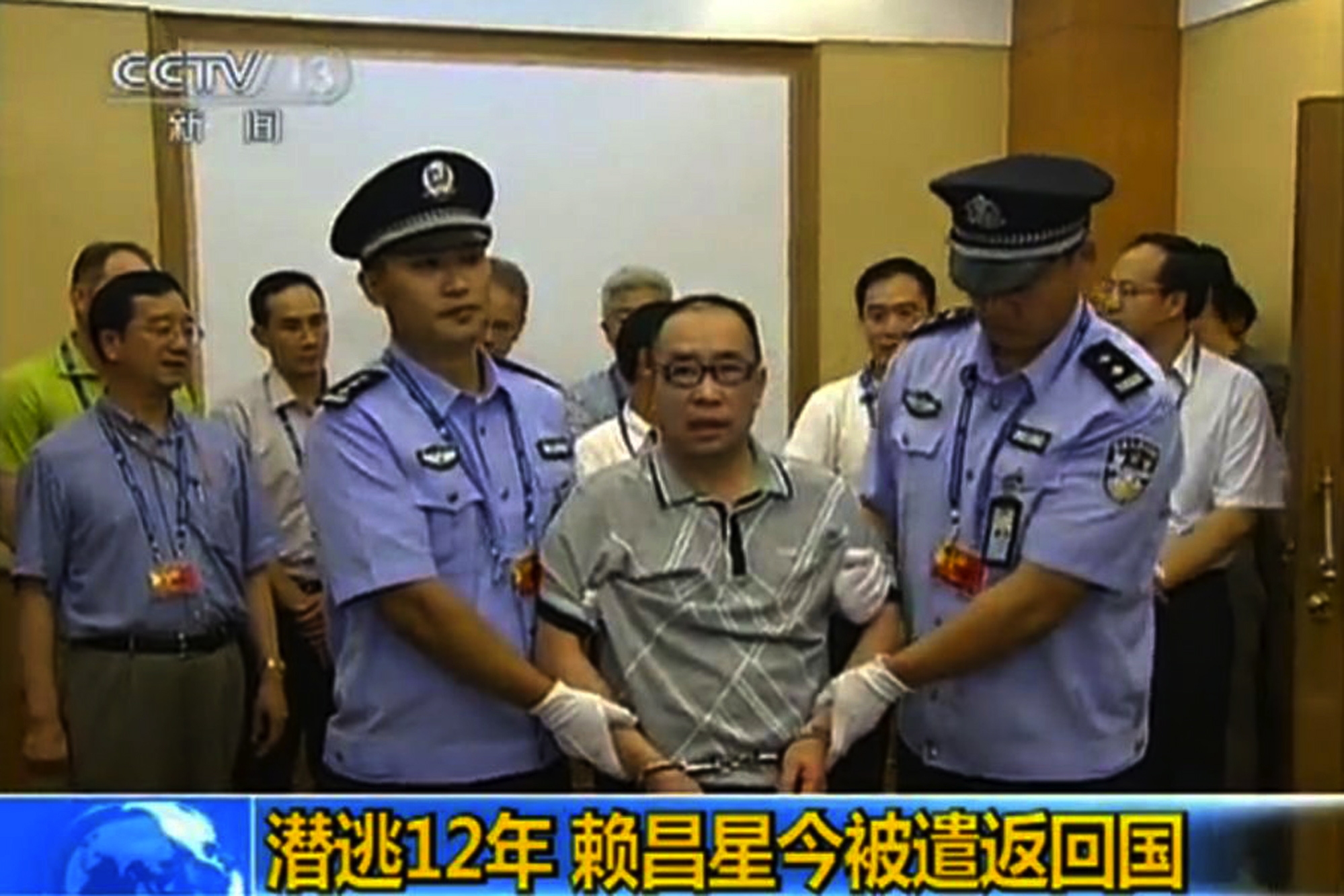 Lai Changxing, China's most-wanted man, jailed for life - The World ...