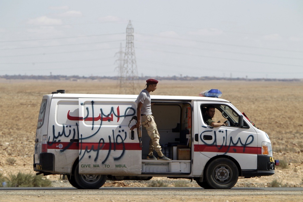 It's a long road for Libya's wounded - The World from PRX