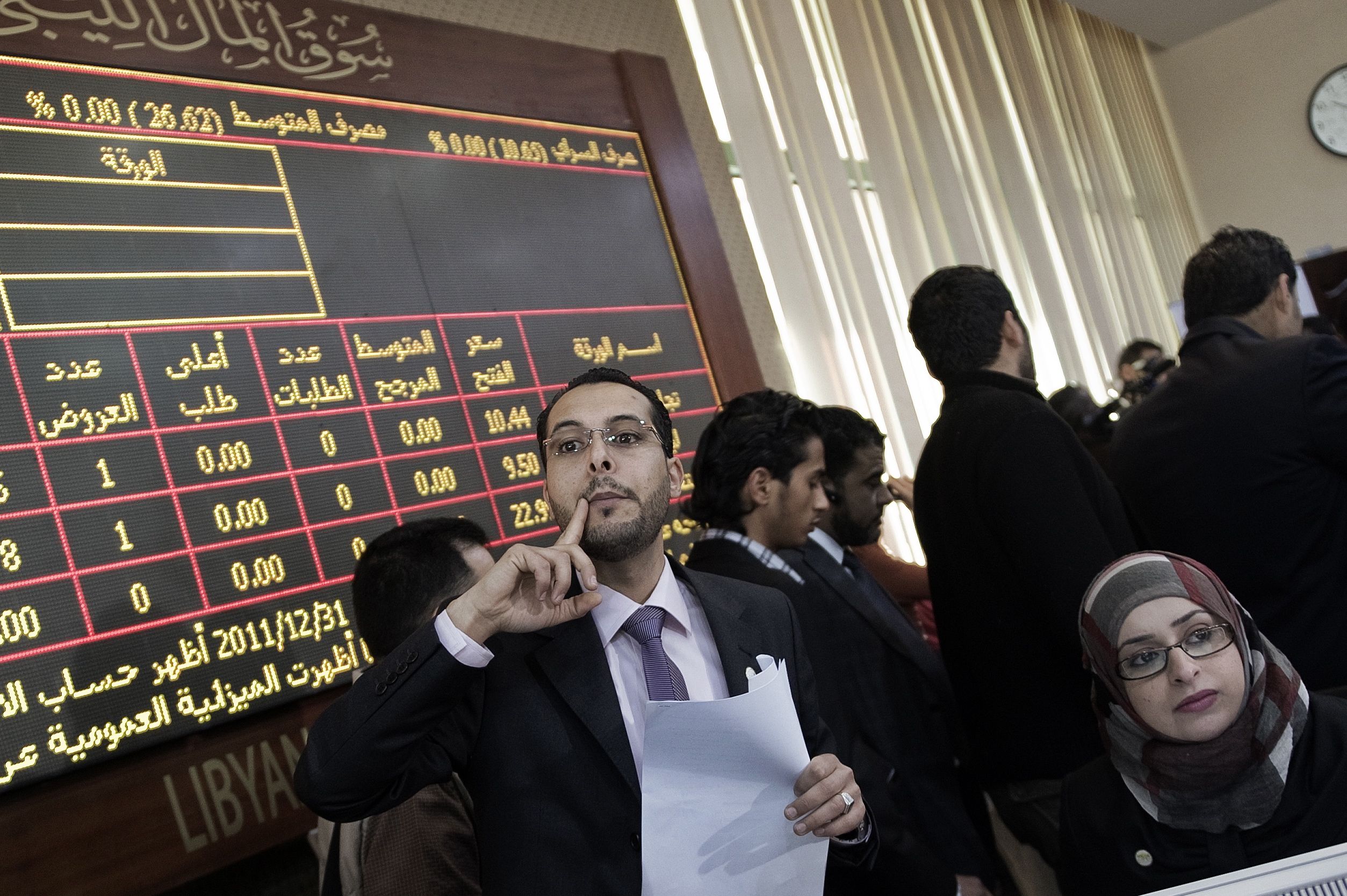 Libyan stock exchange opens for first time since anti-Gaddafi uprising ...