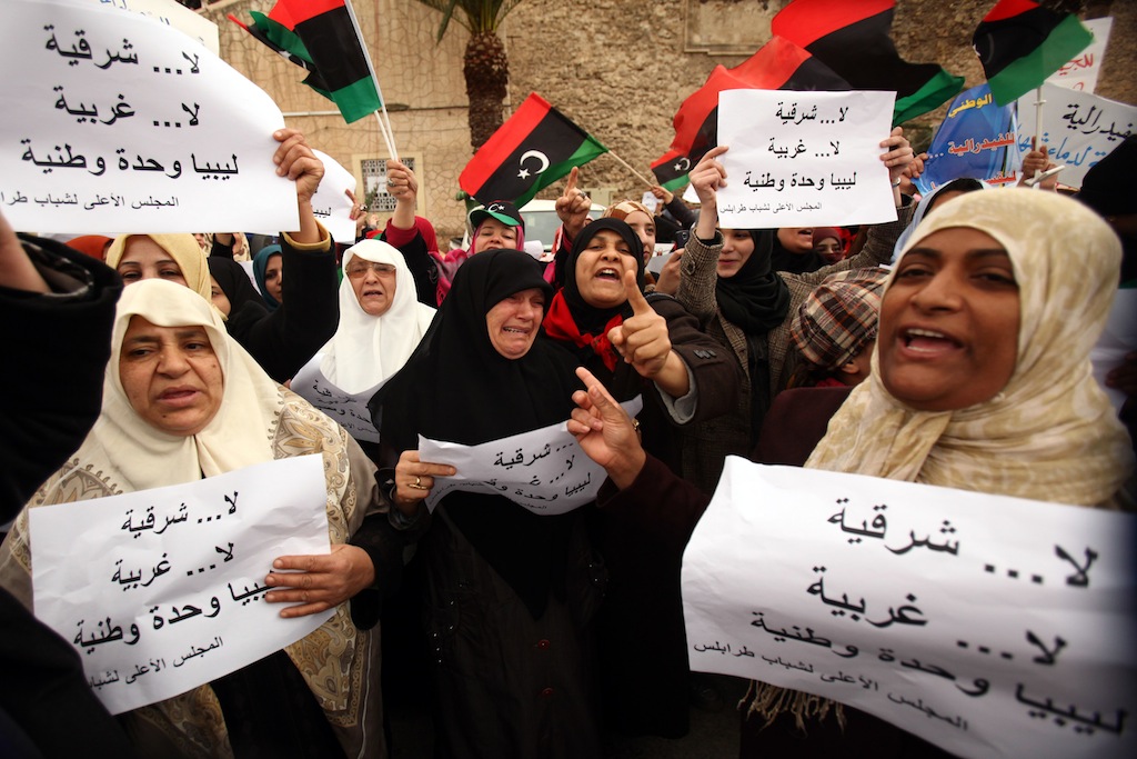 Libyans protest move to create eastern self-ruled region - The World ...