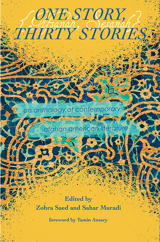 Afghan-American writing 'One Story, Thirty Stories' - The World from PRX