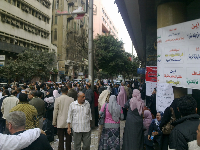 Revolutionary spirit - The World from PRX